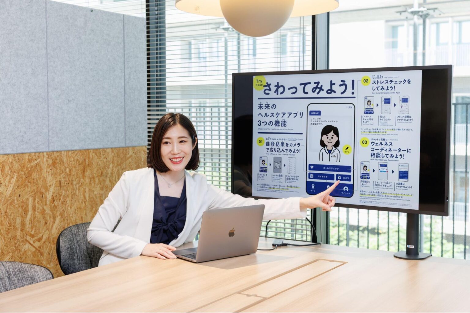 命のスペシャリスト「助産師」の叡知を届ける──With Midwifeが描く社会インフラとは - STORIUM